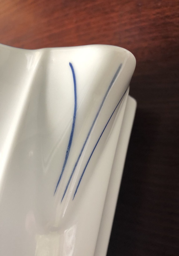 Porsgrunn porselen mugge - Epla