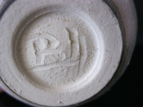 Signert keramikk ukjent - Epla