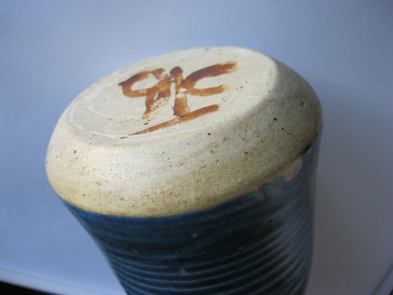 Signert keramikk - Epla