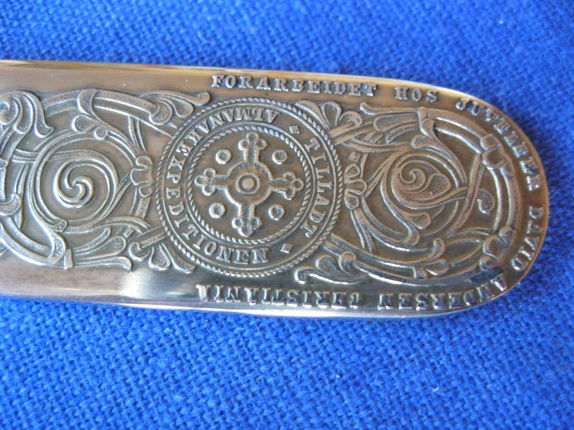 Primstav David Andersen - Epla