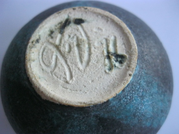 Signert keramikk - Epla