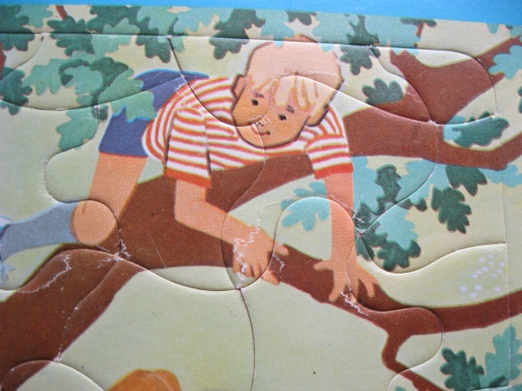 Puslespill Åsmund Lærdal - Epla