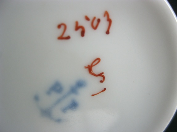 PP gammel kopp - Epla