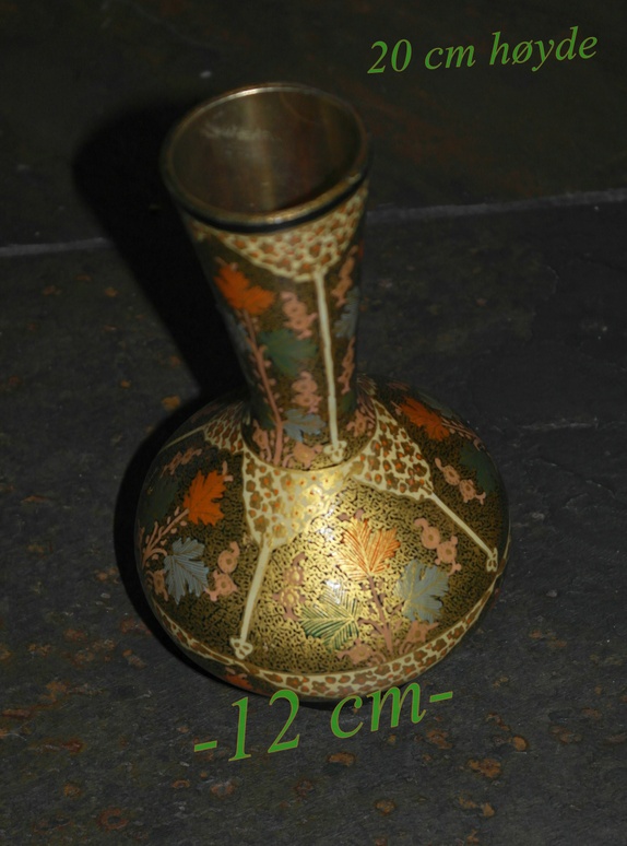 Indisk vase SALG! - Epla