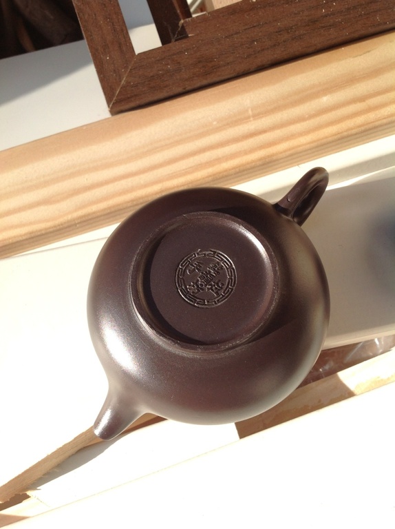 Liten kinesisk tekanne - Epla