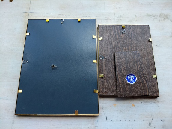 2 fine retro rammer - Epla