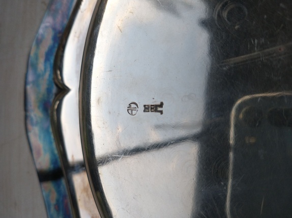 Nydelig gammelt fat - Epla