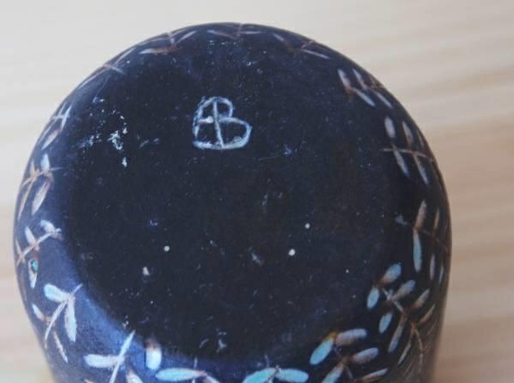 Vakker vase Eva Børresen- keramikk - Epla