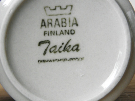 (2) Arabia-Taika- To kaffekopper med skåler - Epla