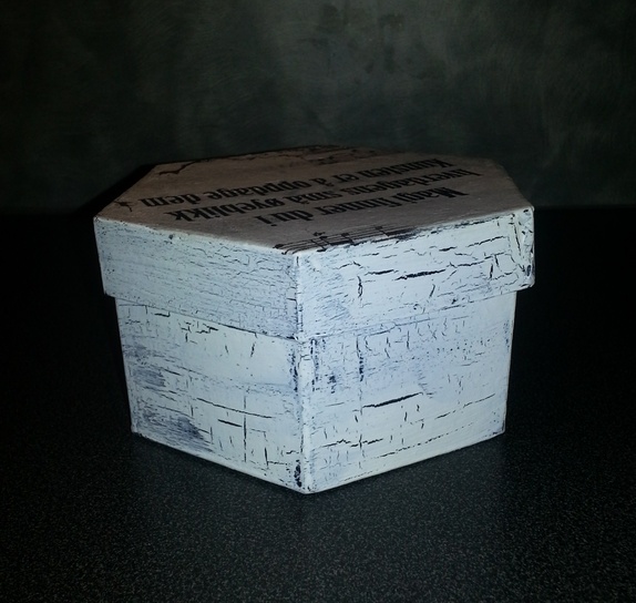 Oppbevarings eske - Epla