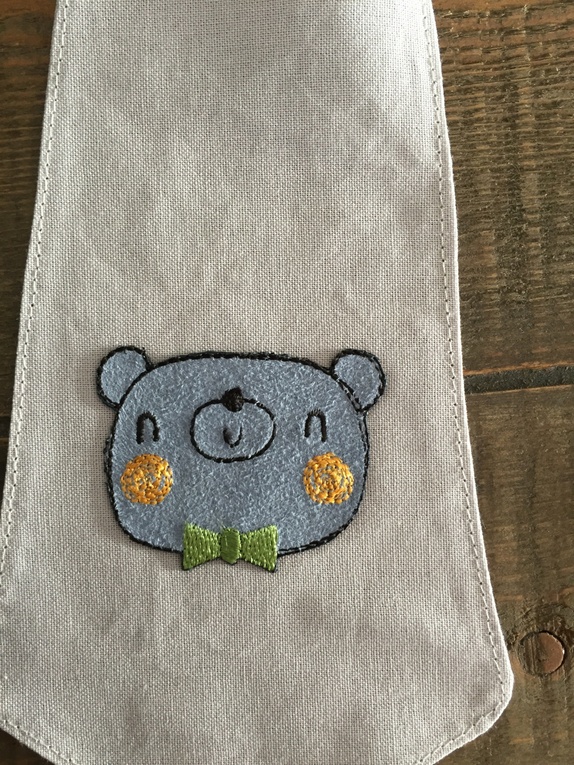 Barneslips SALG - Epla