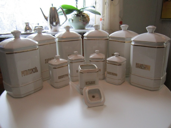 Fint stort Mel/Krydder sett - Epla