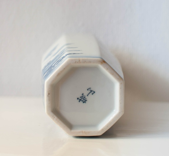 Kinesisk vase - Epla