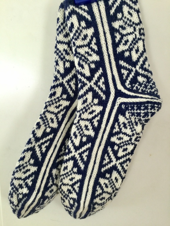 Ullsokker str 43-44 - Epla