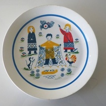 Egersund fajanse - Epla