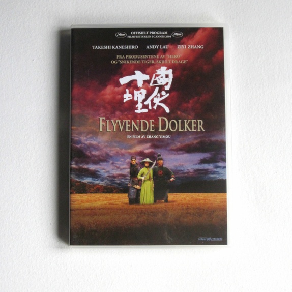 SALG! Flyvende Dolker DVD - Epla
