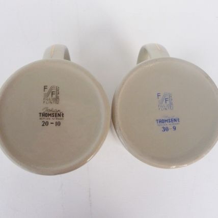 2 Militær krus - Epla