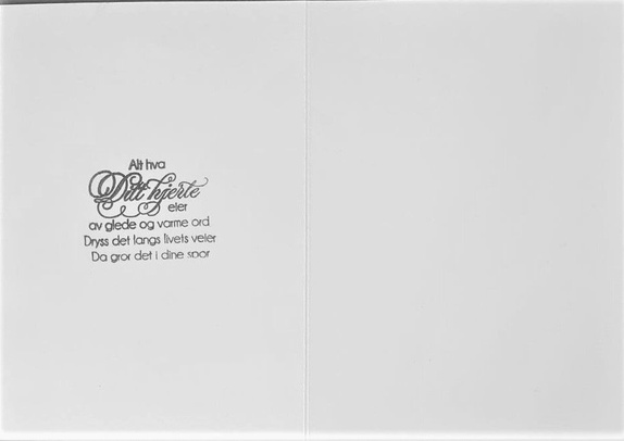 Konfirmasjons kort - Epla