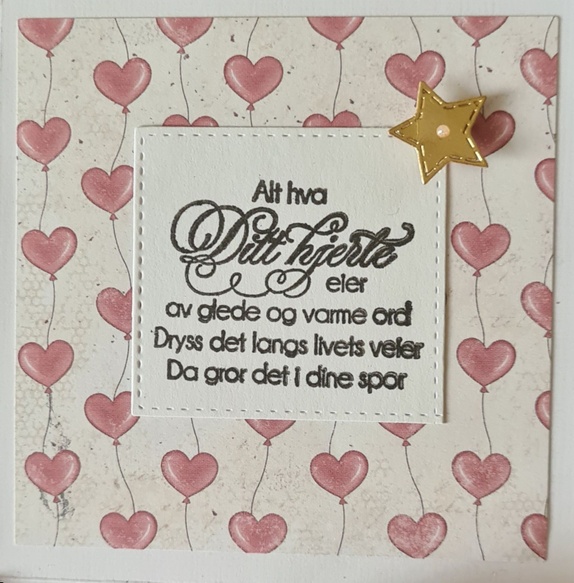 Eksplosjonsboks - Konfirmant - Epla