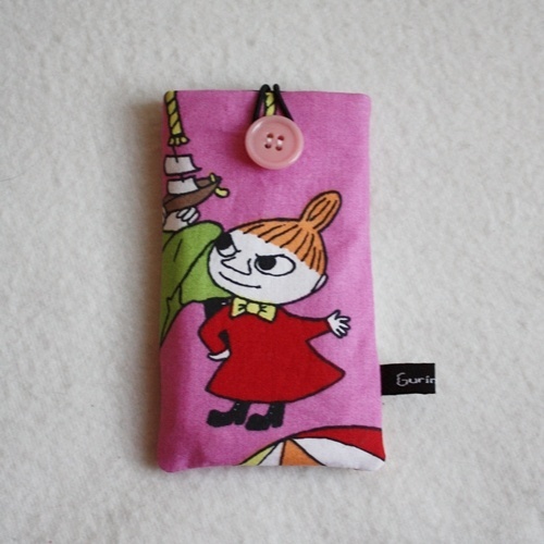 Mobiletui - Lille My. - Epla