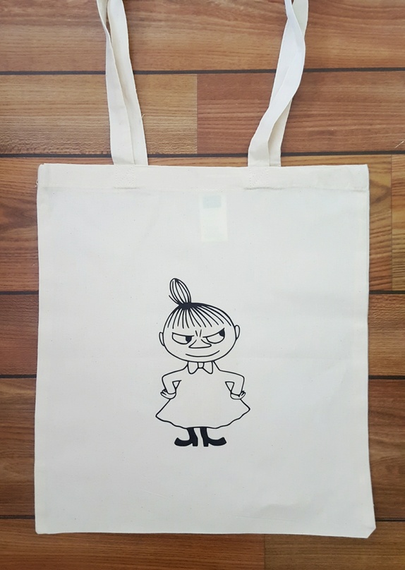 Bærenett. Lille My. - Epla