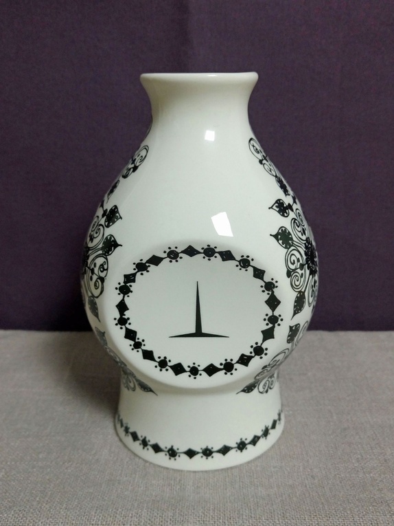 Figgjo Flint peanøtt-vase - Epla