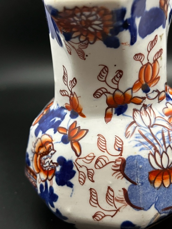 Antikk fløtemugge «Hydra» England - Epla