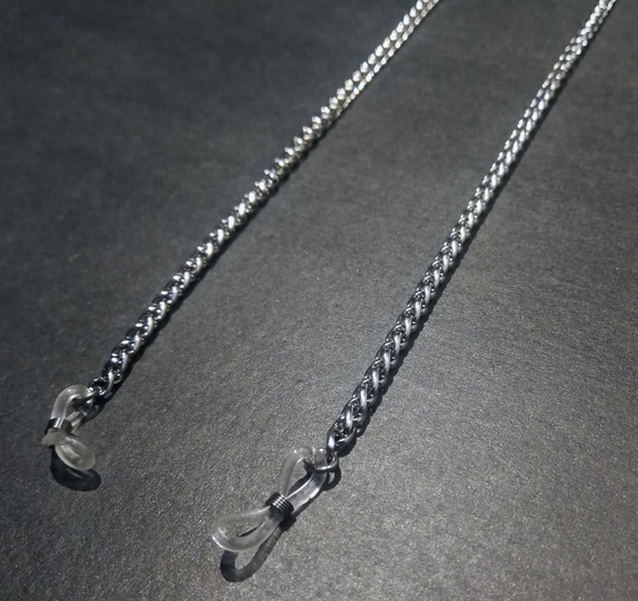 Brillesnor (kjede) - Epla