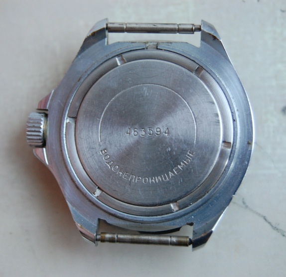 Russisk klokke. - Epla