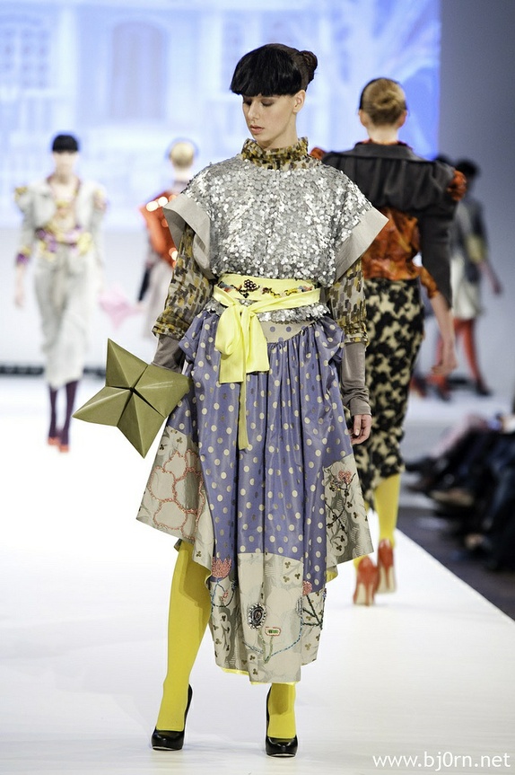 SOMMERSALG! Paljett-topp - Epla