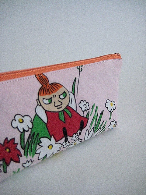 Lille My penal - Epla