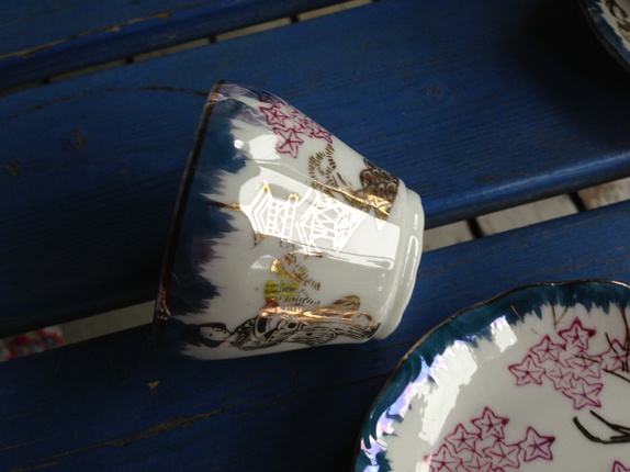 Japansk kaffe/te servise til seks personer. - Epla