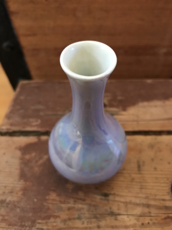 Skjønn, liten vase fra Royal Porzellan Bavaria, KPM Germany - Epla