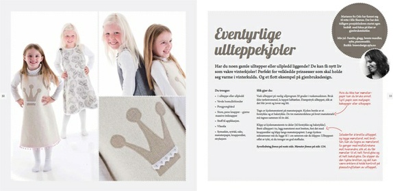 Eplas Jul - Reservert Silje - Epla