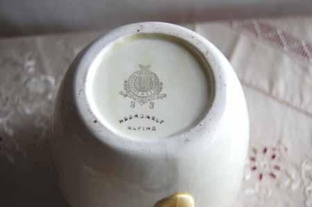 Egersund mugge - Epla