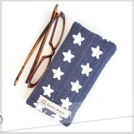 Brille-etui vendbart - Epla